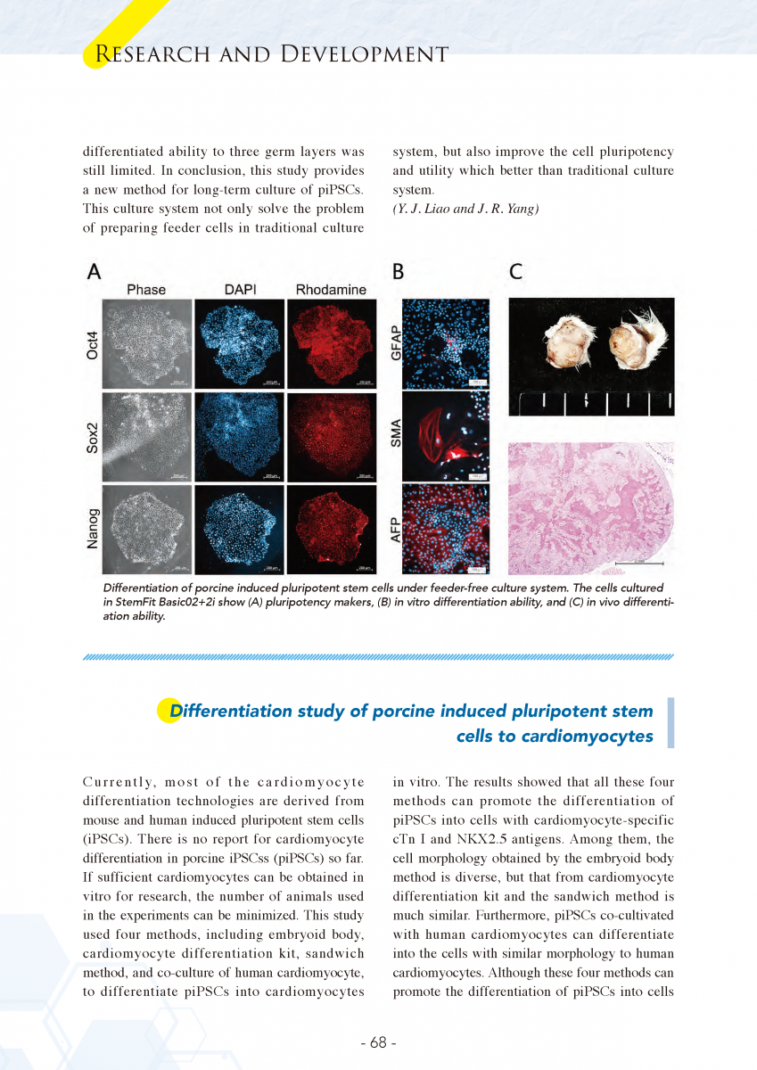 Animal Physiology(Taiwan Livestock Research Institute, Ministry of Agriculture)